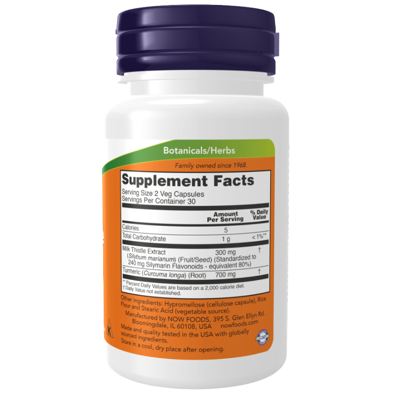NOW Milk Thistle Extract 150mg - 120vcaps. Ostropest Plamisty